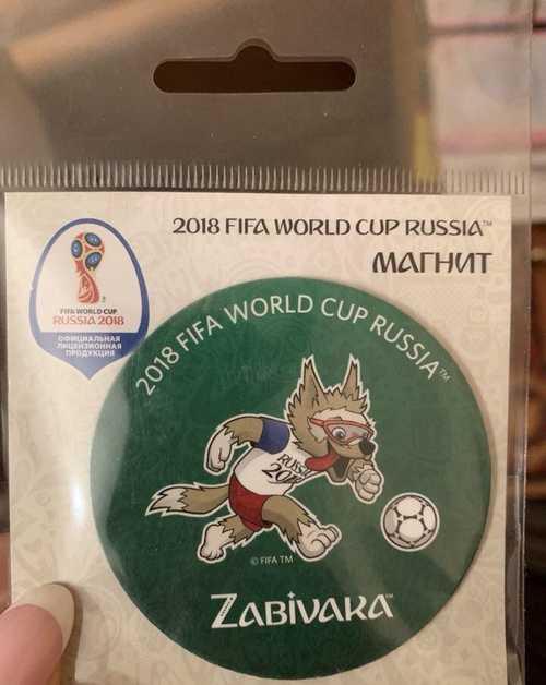 Магнит коллекционный fifa 2018