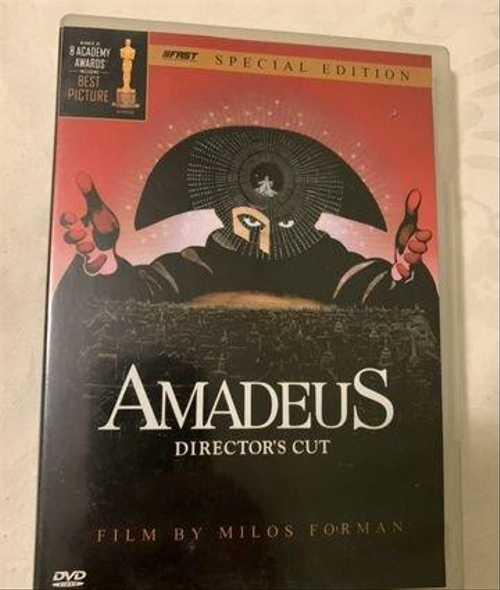 Диски DVD