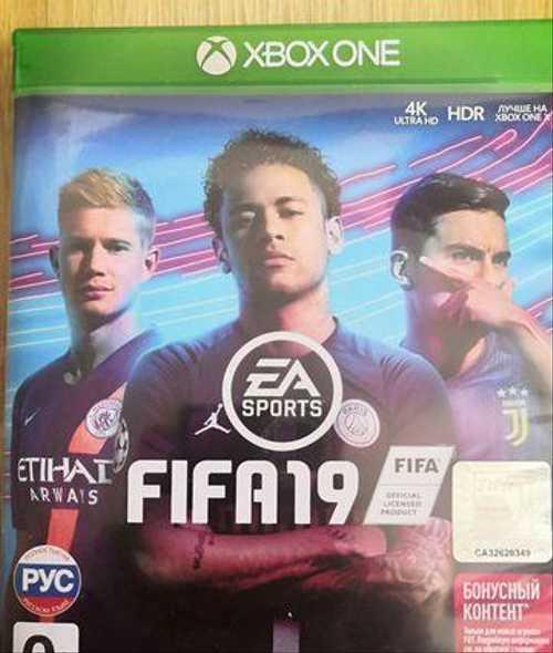 Fifa 19 xbox one