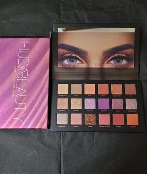 Huda Beauty Desert Dusk