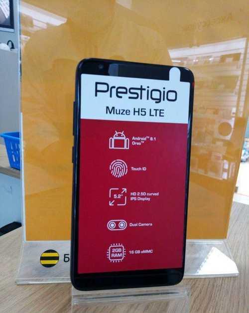 Prestigio Muze H5 LTE 2/16 новый