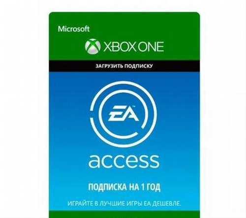 Xbox game pass ultimate 14 месяцев + EA play 12 ме