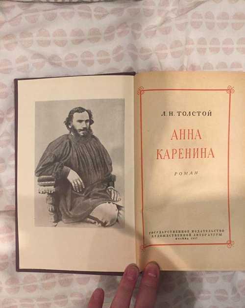 Я вспоминаю книги островского и толстого. Гоголь и Островский. Письмо толстой Островскому.