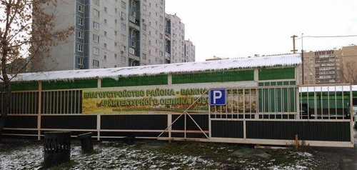 Машиноместо, 18 м²