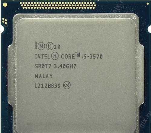 Intel Core i5-3570
