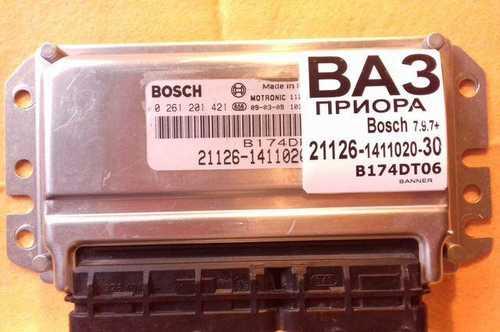 Bosch 21126