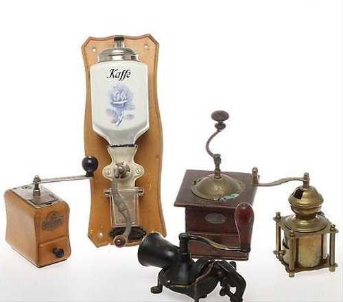 Кофемолки старые