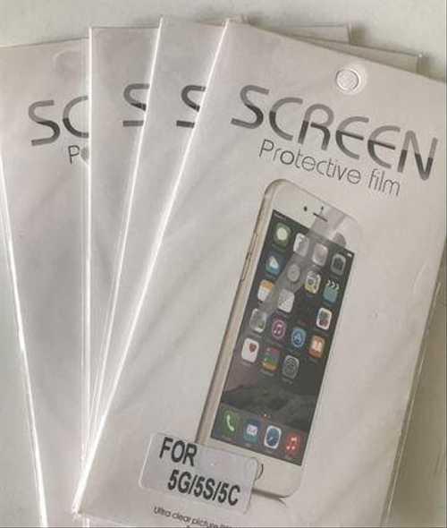 Защитная плёнка, чехлы для iPhone 4, 4s, 5, 5s, 5c