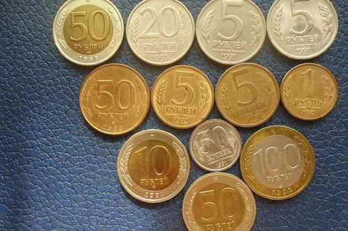 Монеты госбанка СССР и банка россии 1991-1993гг
