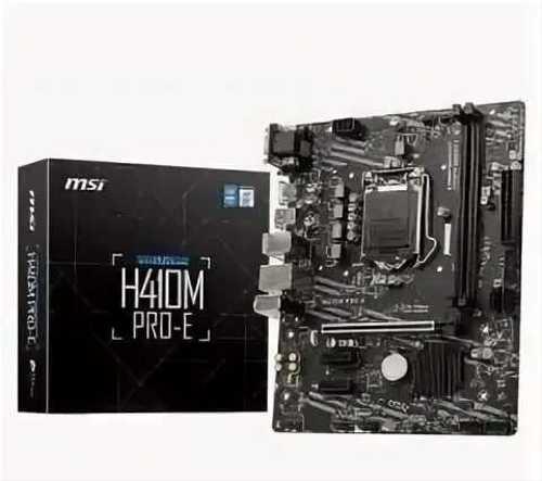 Материнская плата LGA1200 MSI H410M PRO E