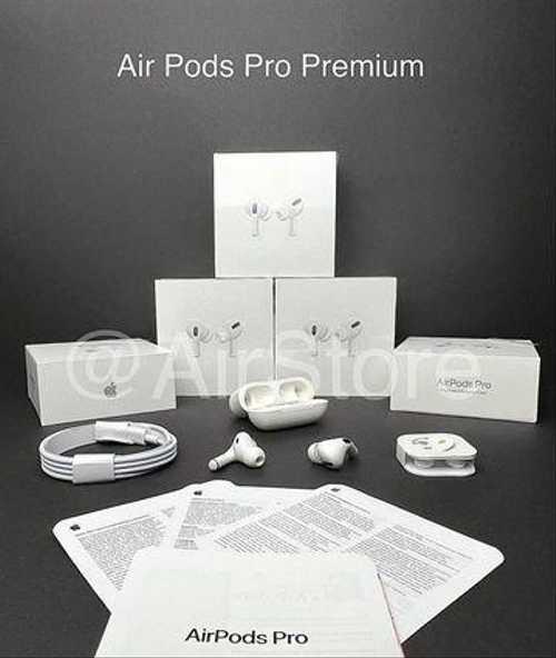 Air Pods Pro Premium