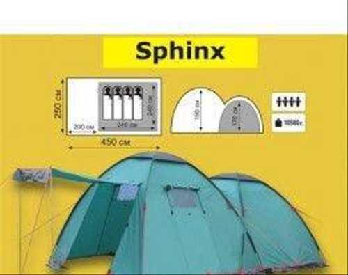 Палатка Tramp Sphinx 4