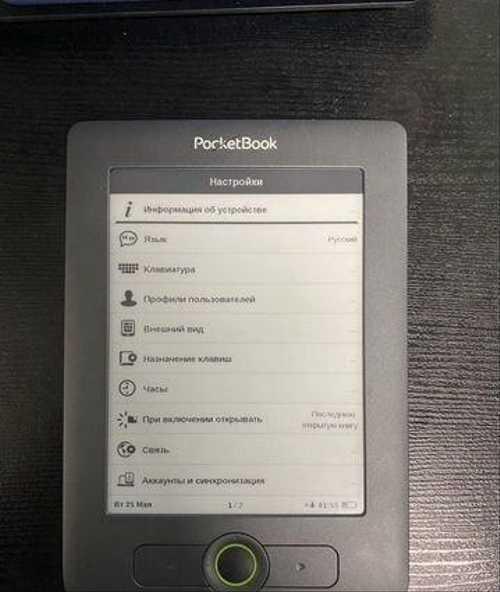 Электронная книга Pocketbook 611 Basic 2GB