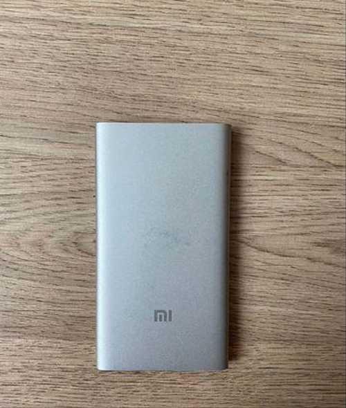 Power bank mi 5000