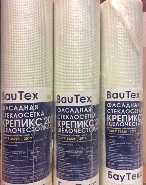 BauTex фасадная стекло сетка Крепикс 2000 | Festima.Ru - Мониторинг .