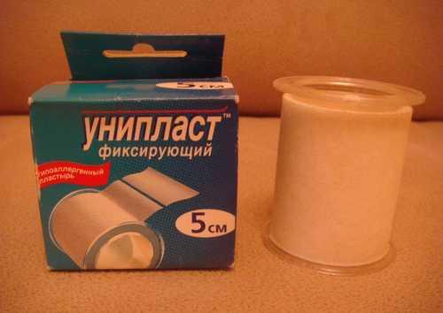Пластырь (унипласт фиксирующий )