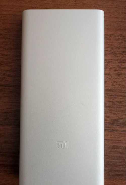 Powerbank Xiaomi Mi Power Bank 2S 10000 Silver