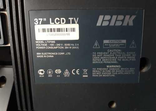 Продам теле-зор BBK LT3709S на запчасти или ремонт
