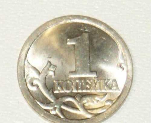 1 копейка 2007 сп (шт. 4.11 и 4.12 - Ю.К)