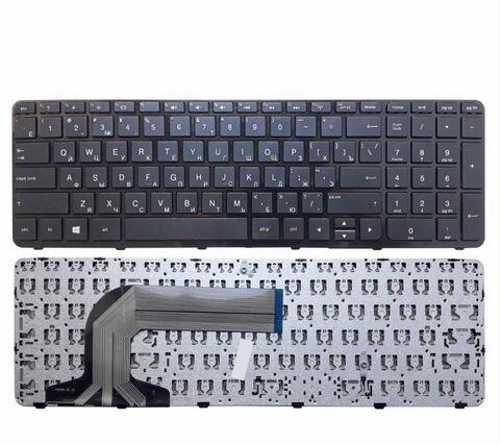 Клавиатура для ноутбука HP 17-e. Отп. в регионы