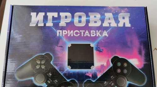 Игровая приставка OT-TYG08 с классическими играми