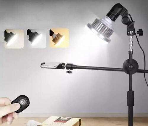Кронштейн лампа для фото и видео сьемки