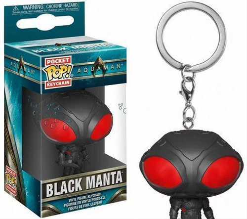 Брелок Funko Aquaman Black Manta