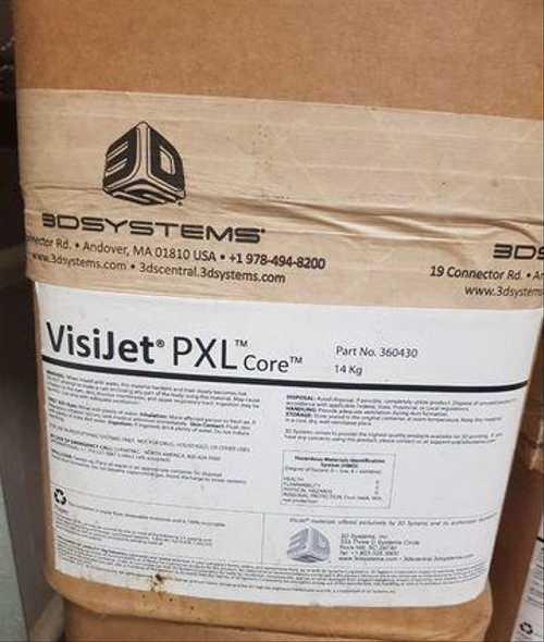 Visijet PXL core