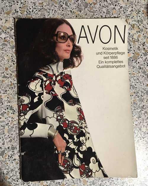 Каталог Avon 1970 г