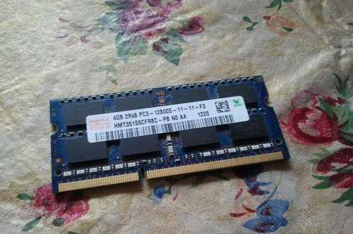 DDR3 4GB Hynix для Ноутбука