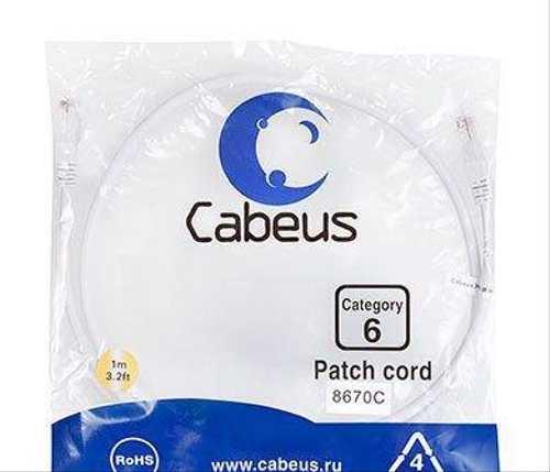 Патч-корды Cabeus 6категории 1,2,3м