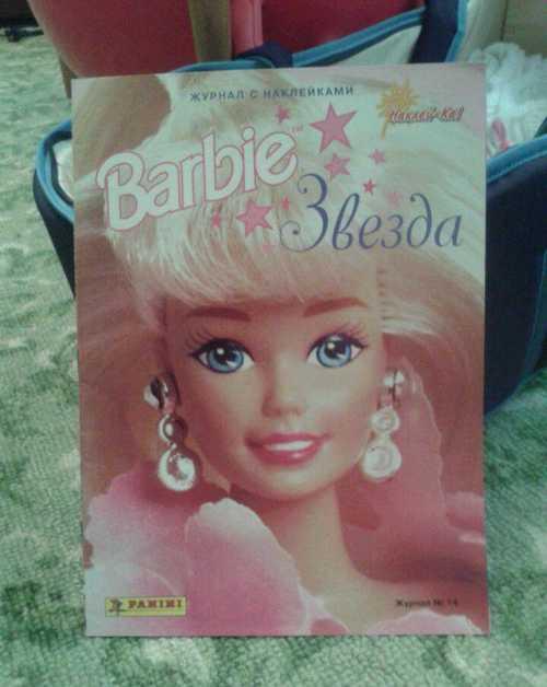 Альбом с наклейками от panini "Barbie звезда"