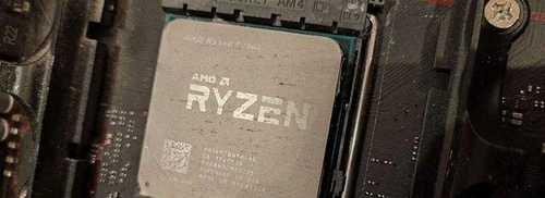 Процессор AMD Rizen 5 1600 + материнская плата MSI