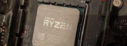 Процессор AMD Rizen 5 1600 + материнская плата MSI