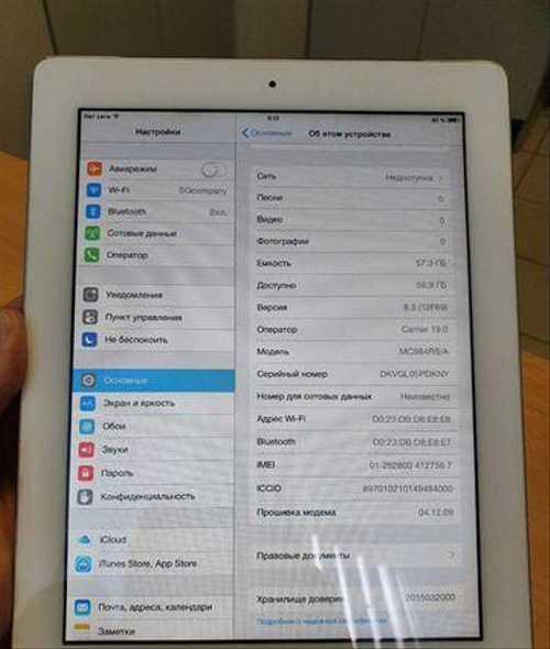 Планшет iPad 2 A1396 64gb