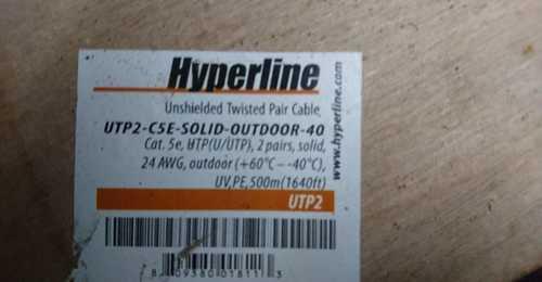 Кабель hyperline UTP2-C5E-solid-outdoor-40