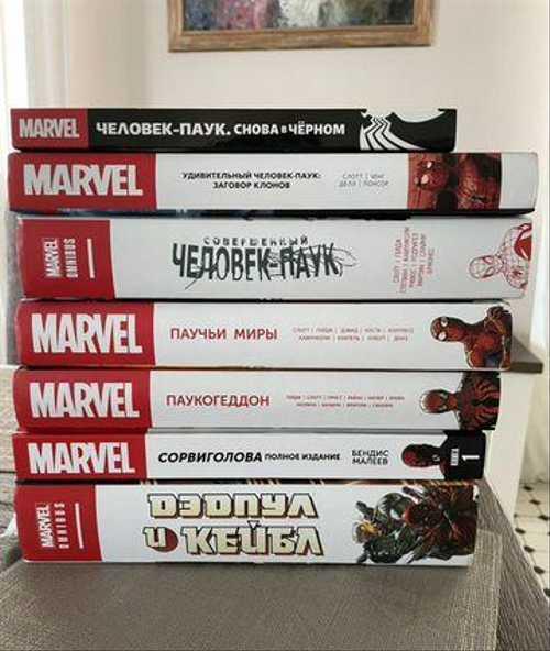 Комиксы marvel