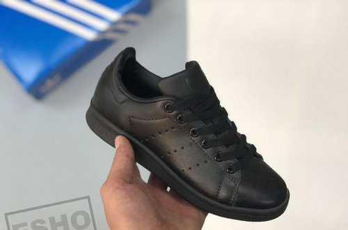 Adidas Stan Smith