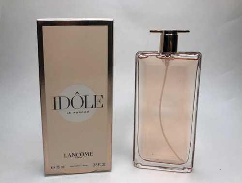 Lancome - Idole - 75 ml