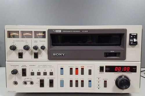 U-Matic Sony VO-5850 Video Cassette Recorder editi
