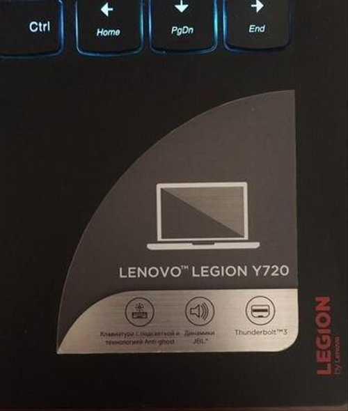 Ноутбук Lenovo Legoin Y720