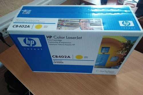 Картридж HP Color LaserJet CB402A (CP4005)