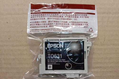 Картридж Epson T0631
