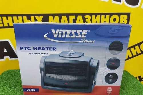 Тепловентилятор Vitesse VS-866