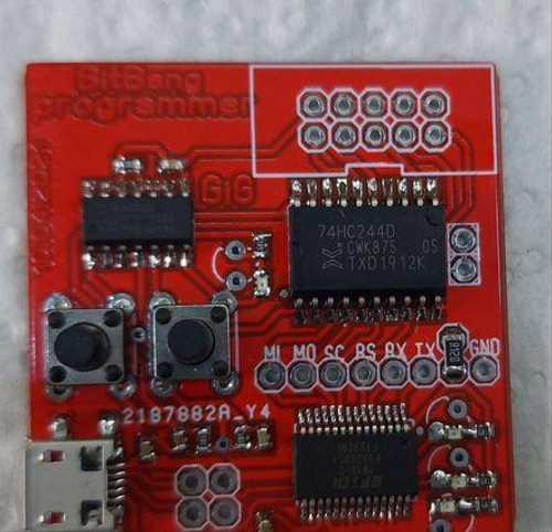 Arduino AVR Bitbang программатор