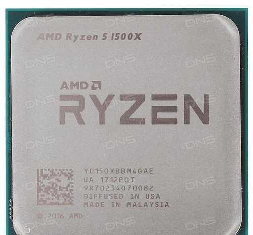 Ryzen 5 1500x