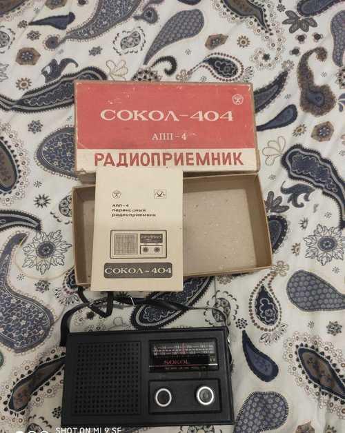 Радиоприемник СССР Сокол 404