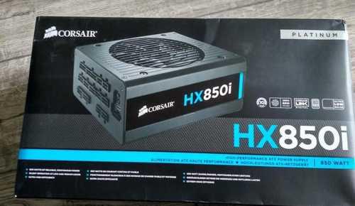 Блок питания Corsair HX850i новый