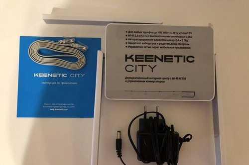 Wifi роутер двухдиапазонный Keenetic city kn-1511