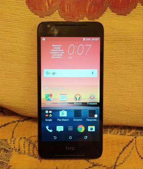 Смартфон htc desire 628 dual sim